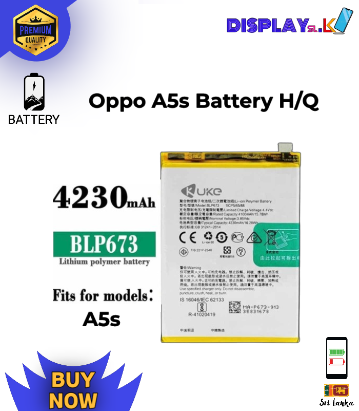 Oppo A5s Battery H/Q - Displaysl.lk